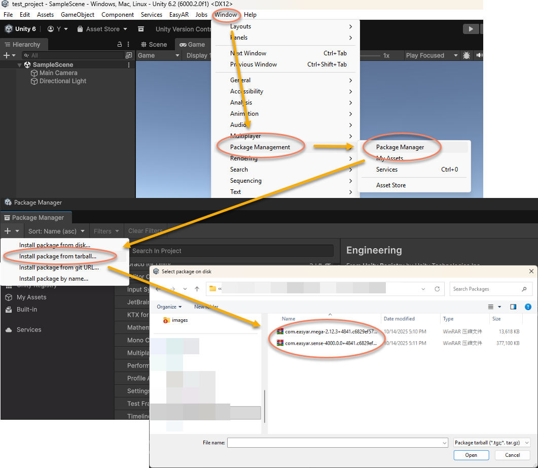 获取 Mega Studio — EasyAR Mega 文档